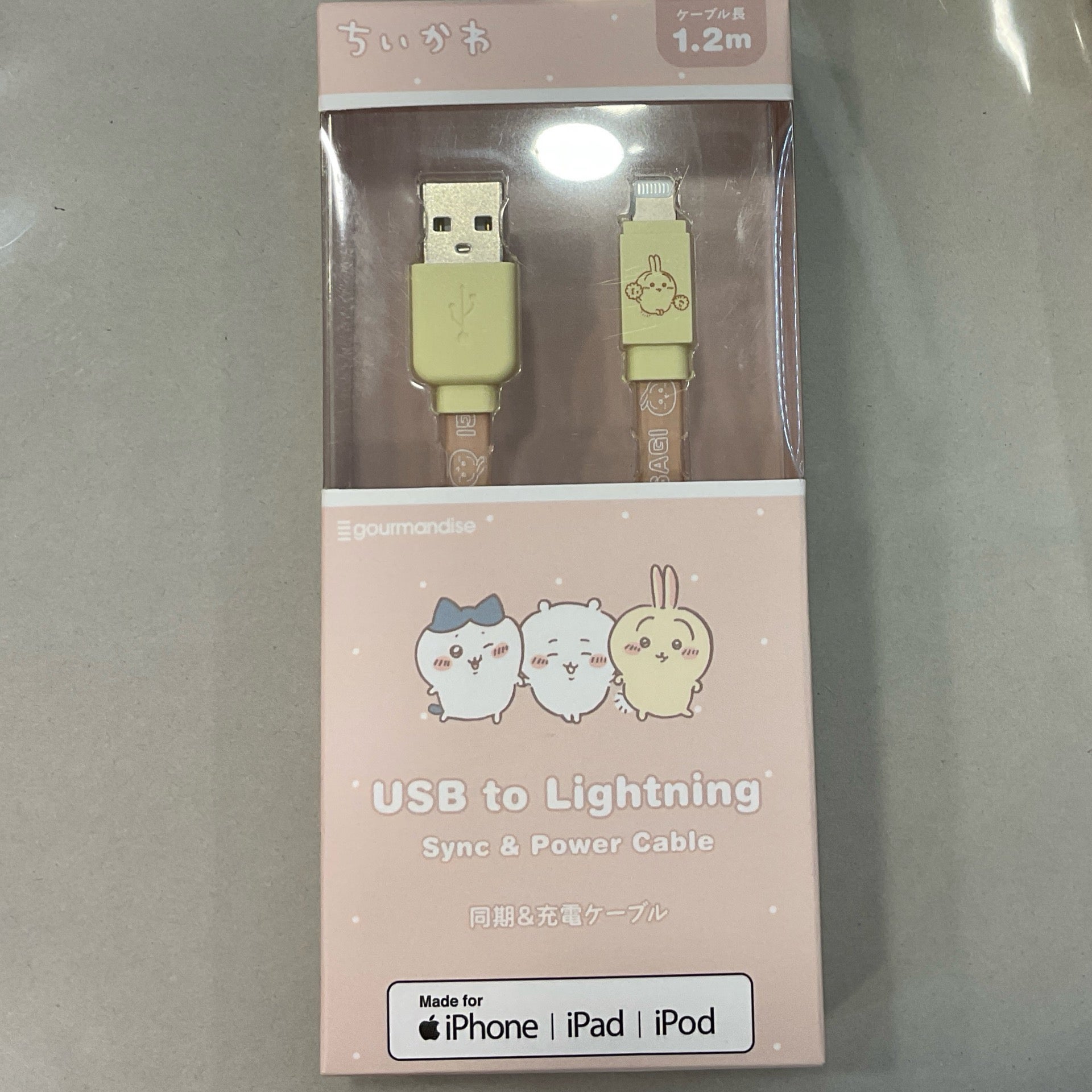 Chiikawa Usagi USB to Lightning Sync Power Cable 55125 | ANIME FIGURE ...