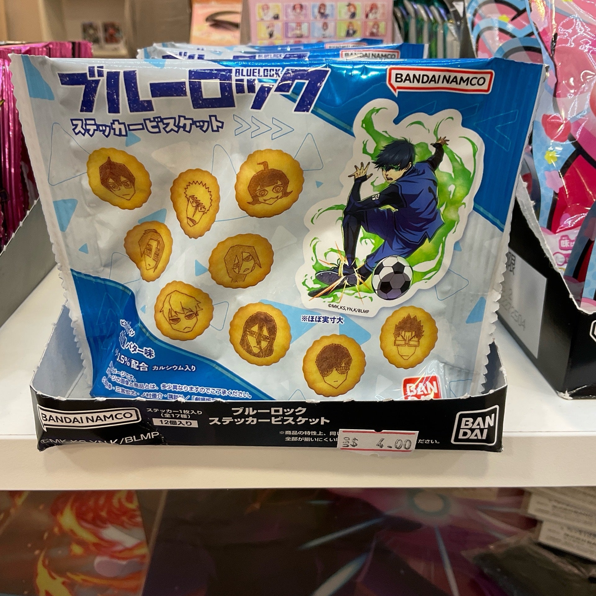 91576 Blue Lock Sticker Cookie 12pack Box Bandai Shokugan Japan Import ...