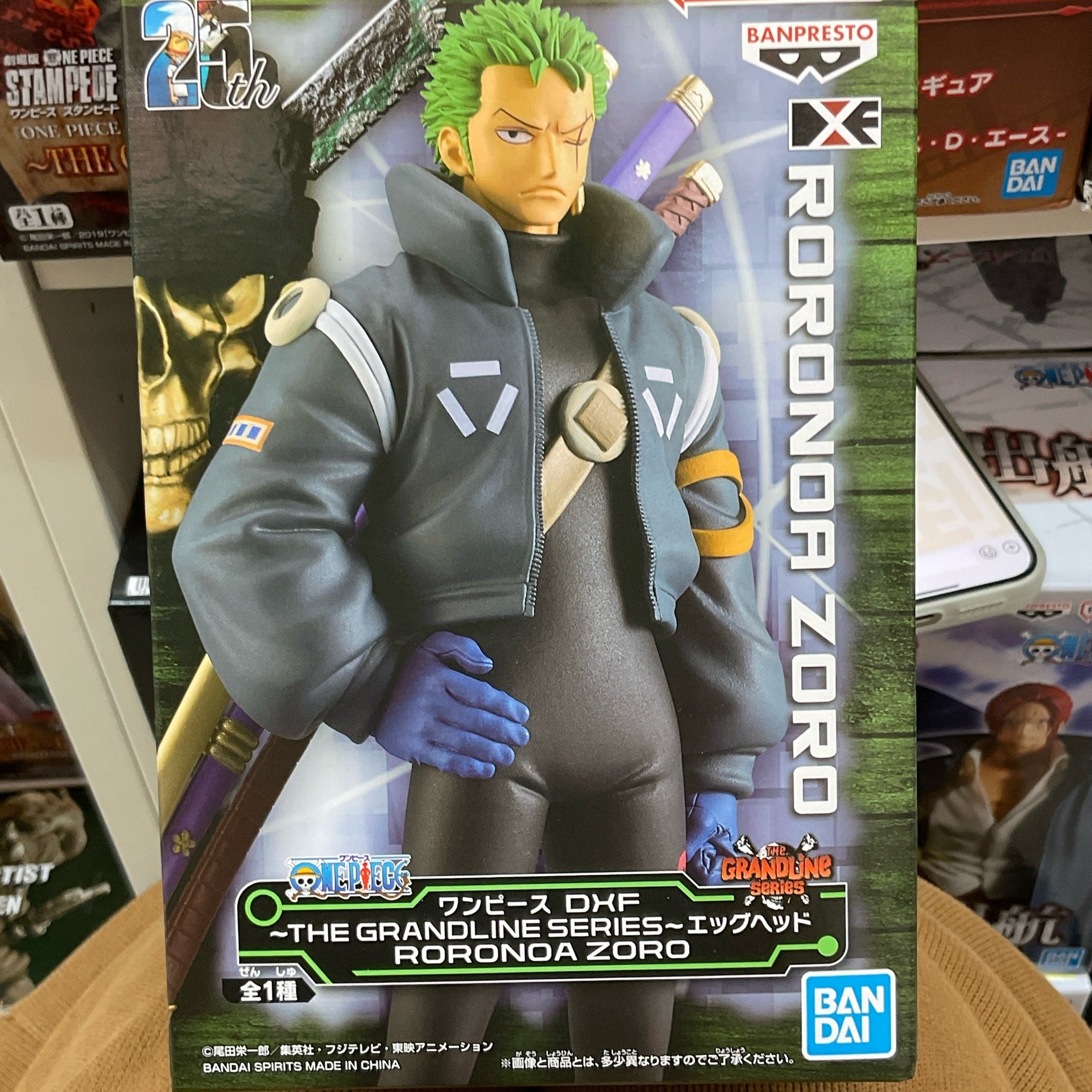 One Piece DXF Grandline Series Egghead Roronoa Zoro Figure Banpresto ...