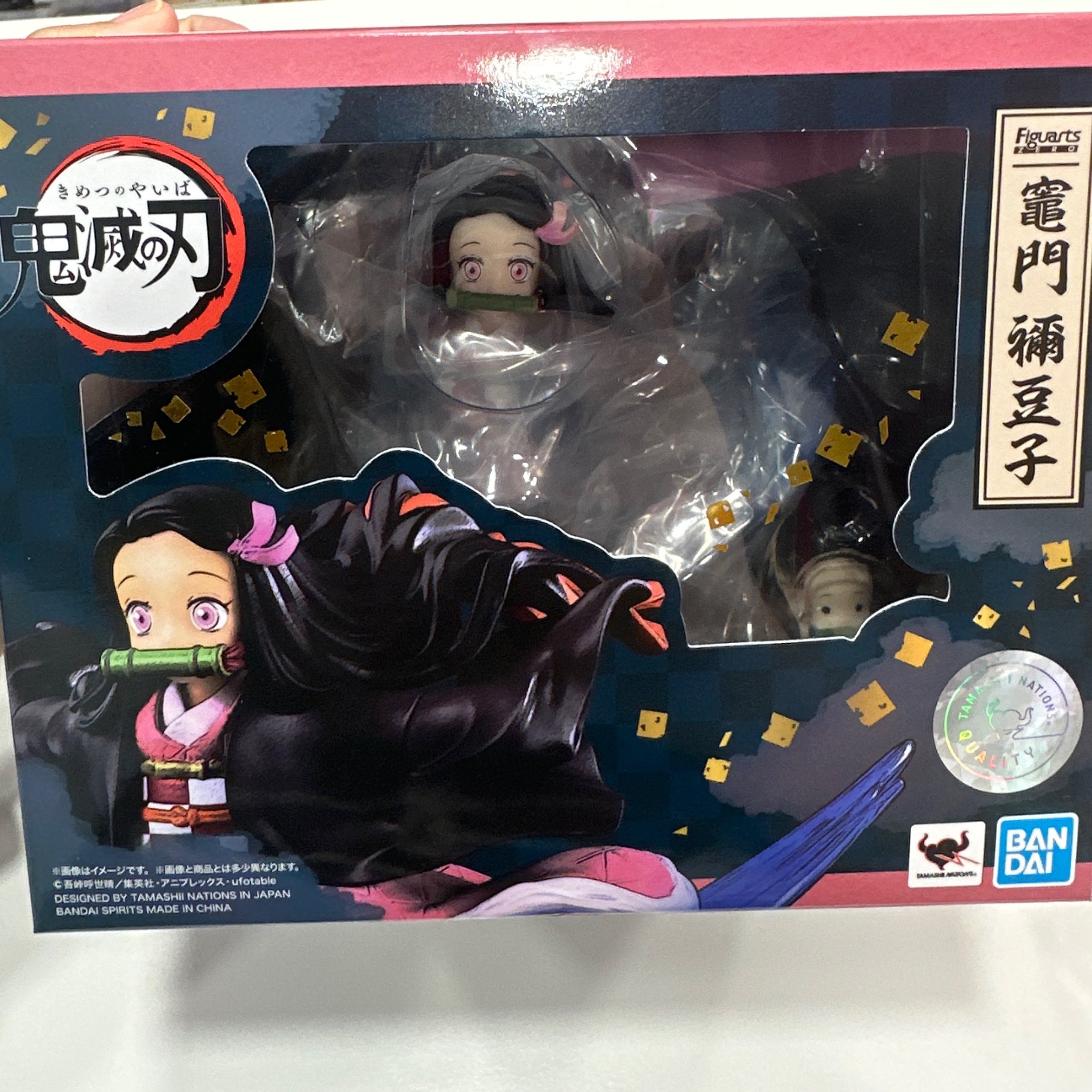 Tamashii Nations Kamado Nezuko Demon Slayer Bandai Spirits Figuarts