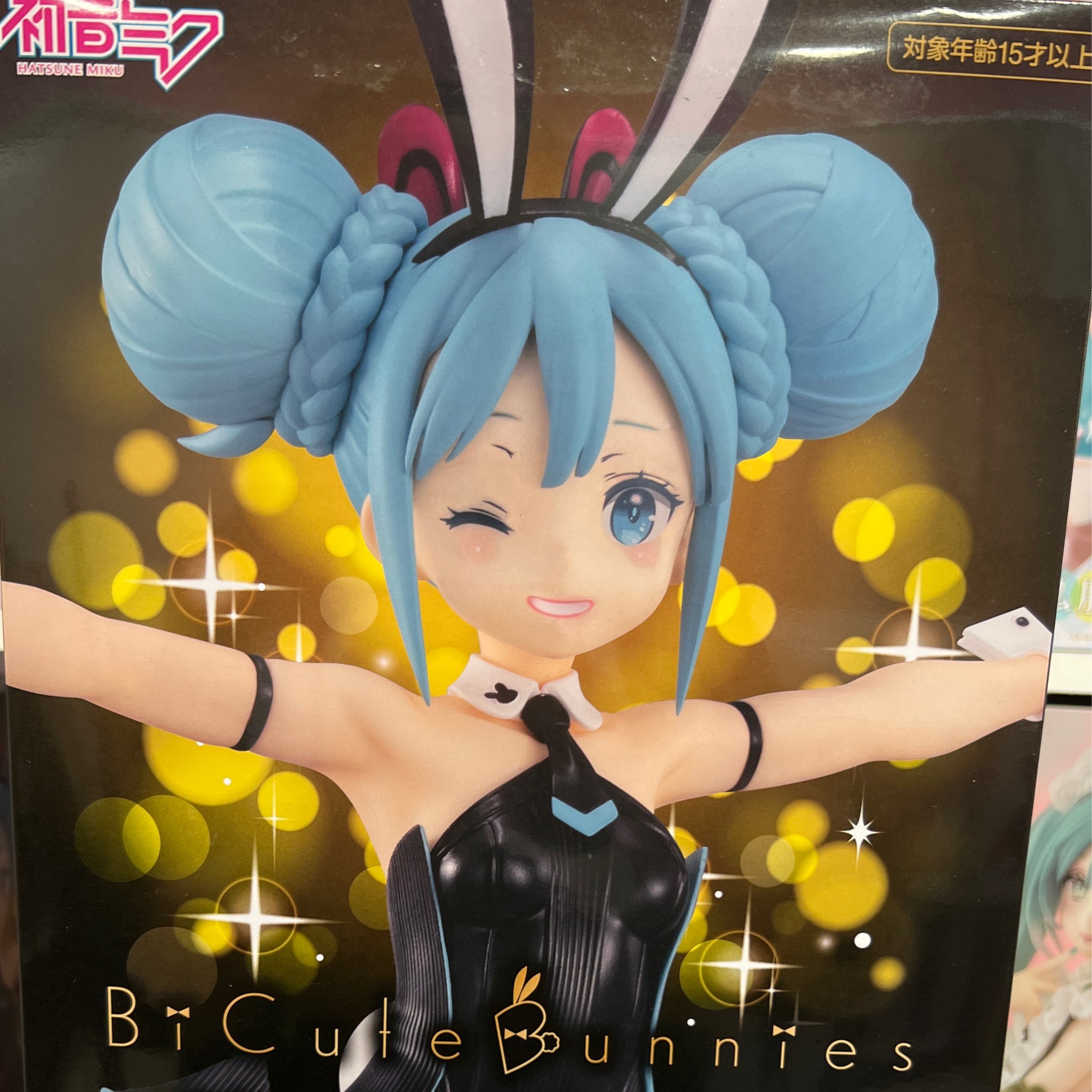 Furyu Bicute Bunnies Figure Hatsune Miku Wink Ver Anime Figure Egg Cellent 动漫手办