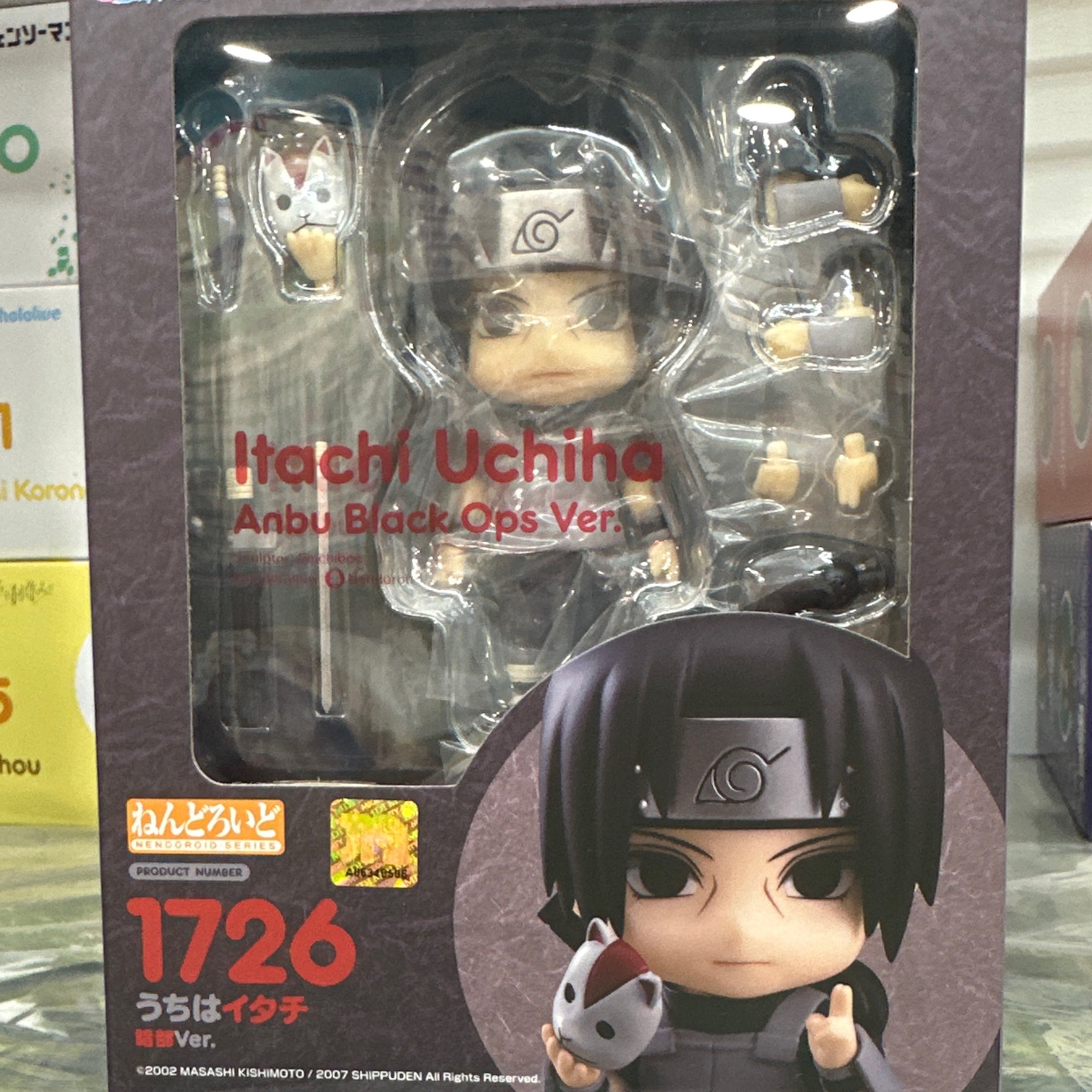 Good Smile Naruto Shippuden: Itachi Uchiha (Black Ops Version ...