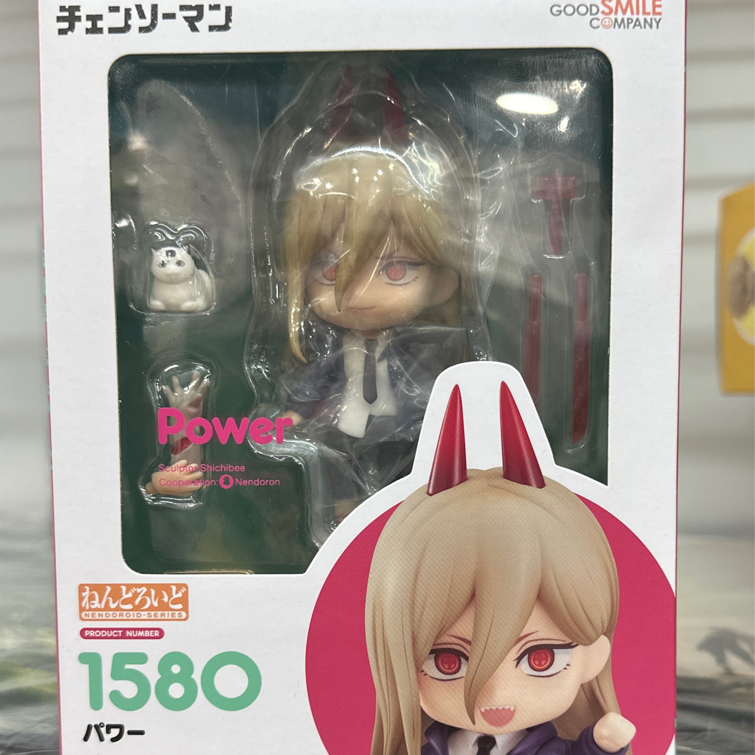 Good Smile Company Chainsaw Man: Power Nendoroid Action Figure | ANIME ...