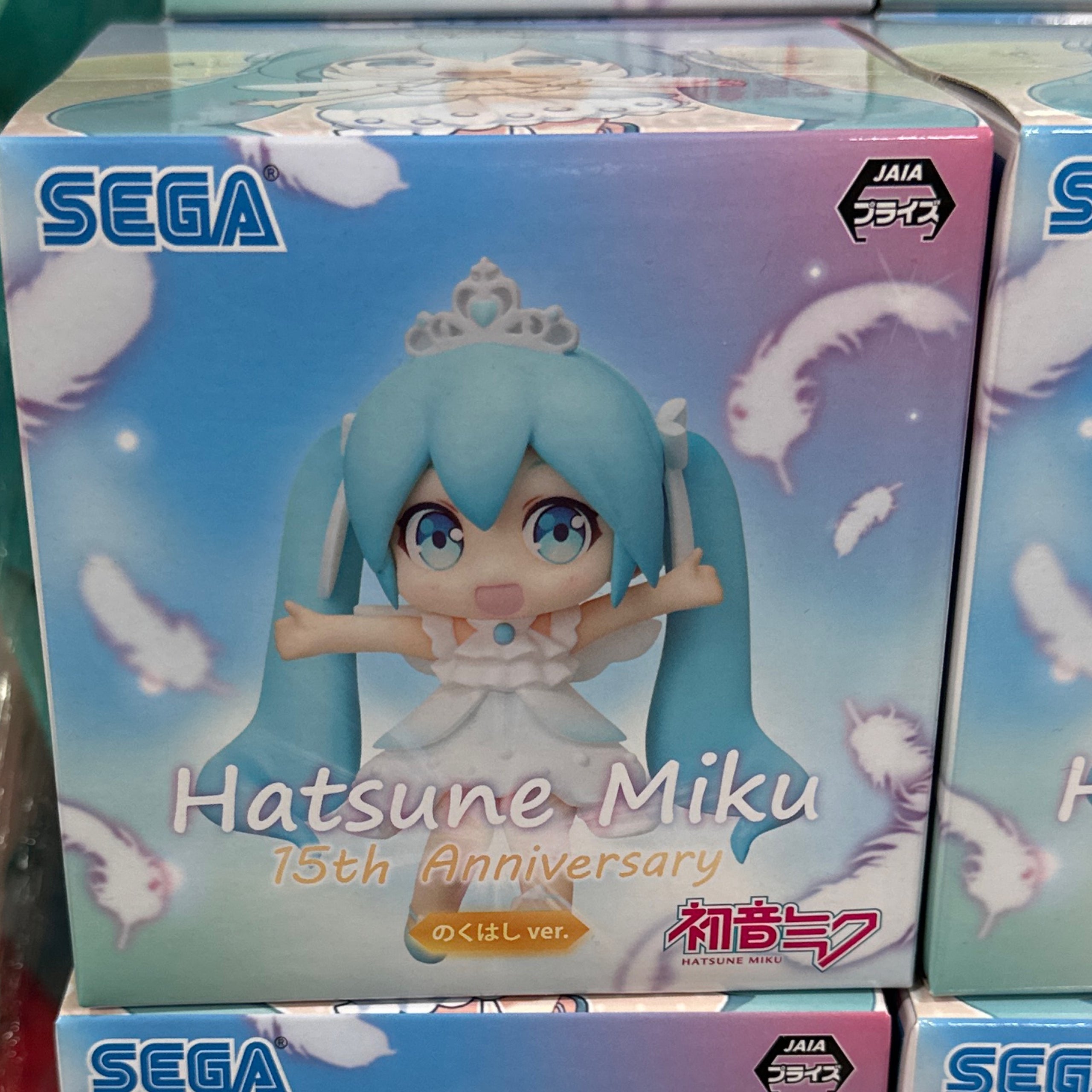 Vocaloid Hatsune Miku Mini Figure 15th Anniversary Anime Manga Kawaii ...